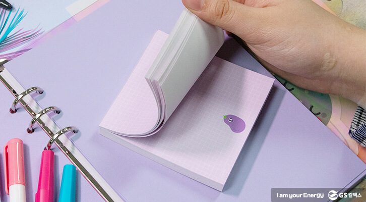 생활 속 에너지 다이어리 꾸미기 기본부터 활용법까지 Gs칼텍스 미디어허브 아카이브 사이트