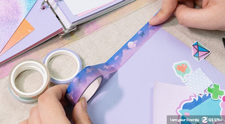 생활 속 에너지 다이어리 꾸미기 기본부터 활용법까지 Gs칼텍스 미디어허브 아카이브 사이트