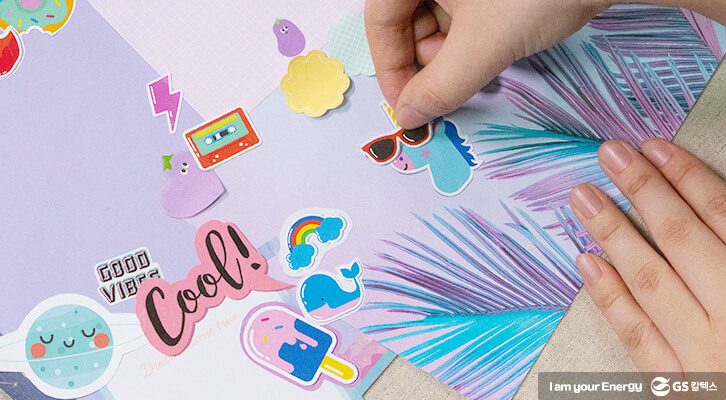 생활 속 에너지 다이어리 꾸미기 기본부터 활용법까지 Gs칼텍스 미디어허브 아카이브 사이트