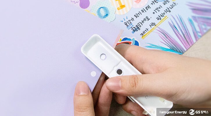 생활 속 에너지 다이어리 꾸미기 기본부터 활용법까지 Gs칼텍스 미디어허브 아카이브 사이트