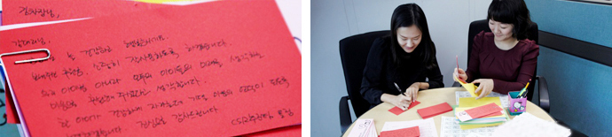 Gs칼텍스 어린이 심리 치유 프로그램 ‘마음톡톡의 탄생 과정 Gs칼텍스 미디어허브 아카이브 사이트